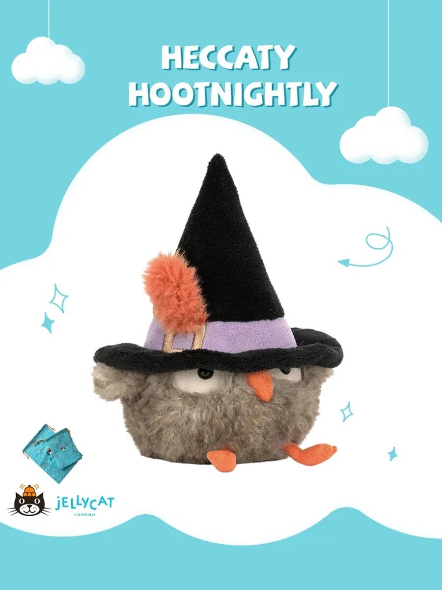 Мягкая игрушка Jellycat Heccaty Hootnightly в шляпе ведьмы, серая