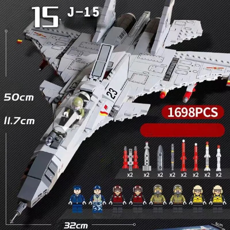 Конструктор военной тематики для мальчиков, совместимый с LEGO подарочный набор Боевая техника и самолёты Второй мировой