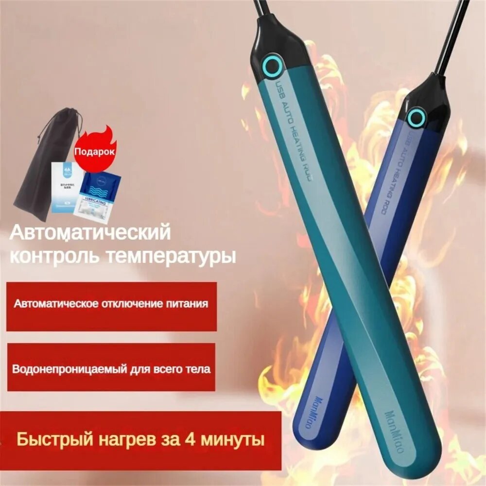 Эксклюзивный тренажер для мужчин
