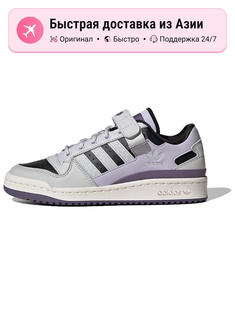 Кроссовки adidas Originals Forum Low