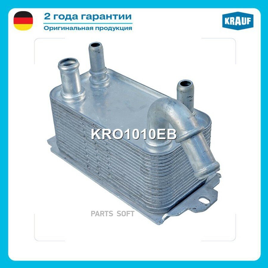 KRAUF KRO1010EB Масляный радиатор