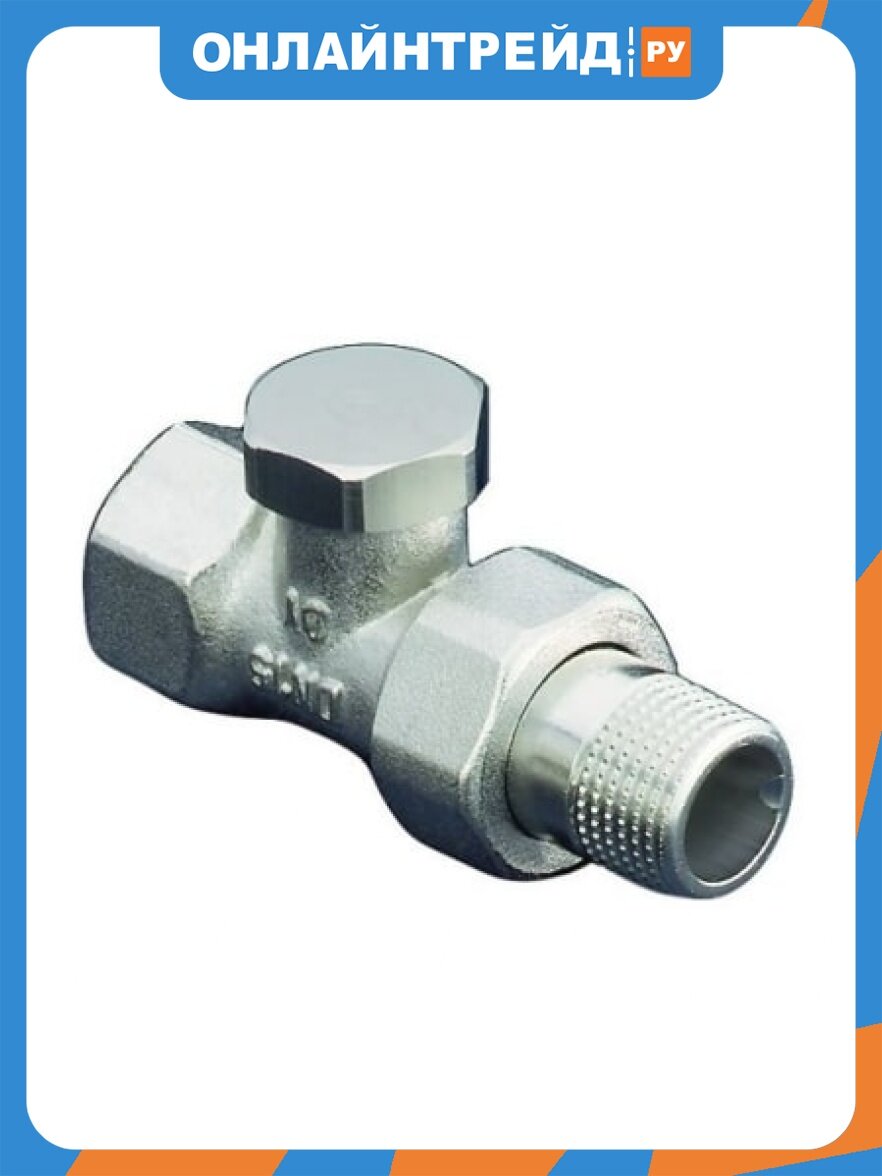 Вентиль Oventrop Combi 2, DN-20, 3/4", ВН, проходной, никелированный, НГ со штуцером
