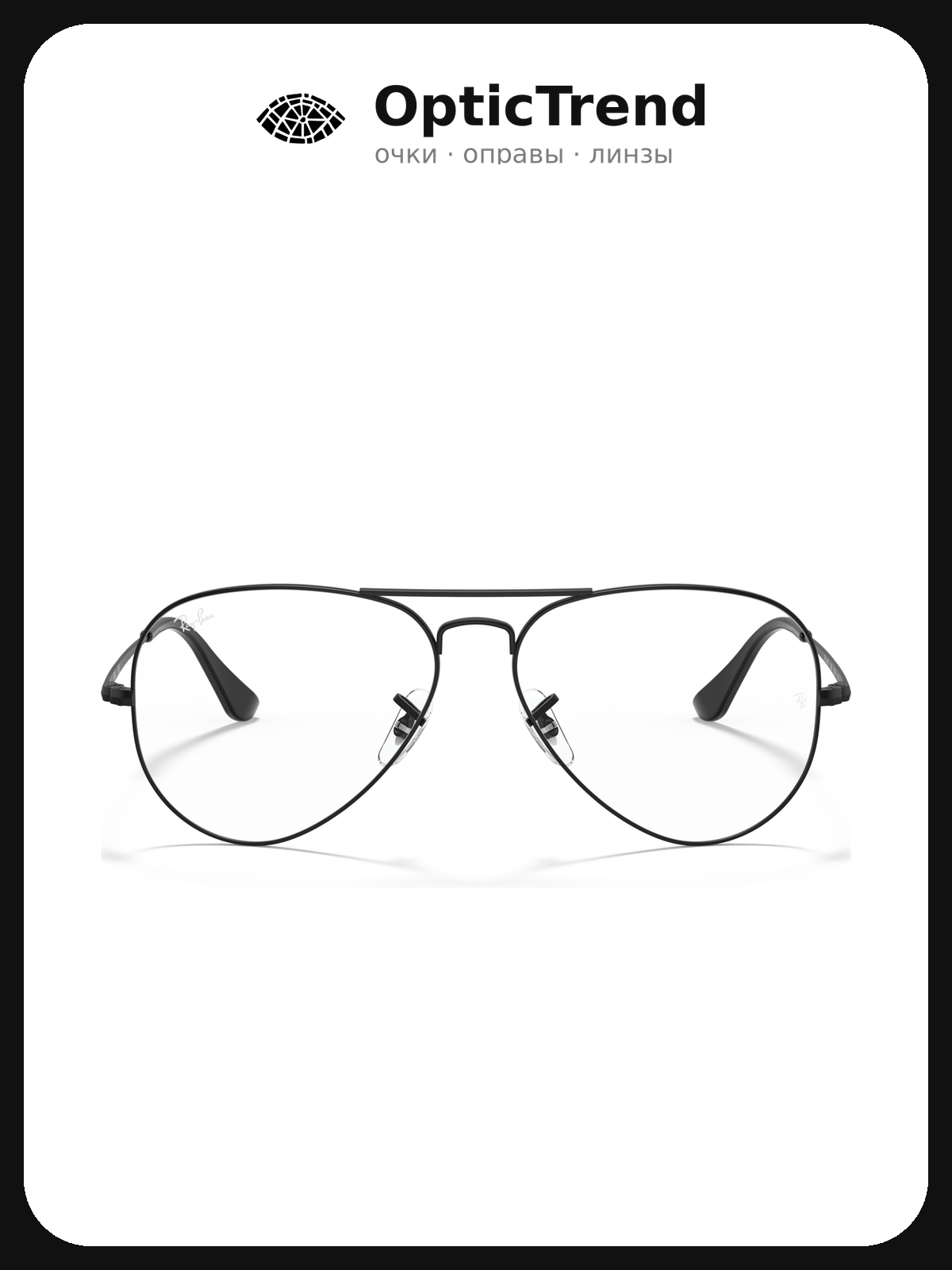 Ray-Ban RX 6489 2503 — оправа для очков для мужчин и женщин