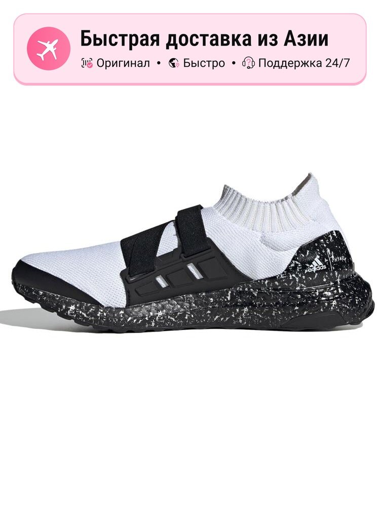 Кроссовки adidas AOH 001