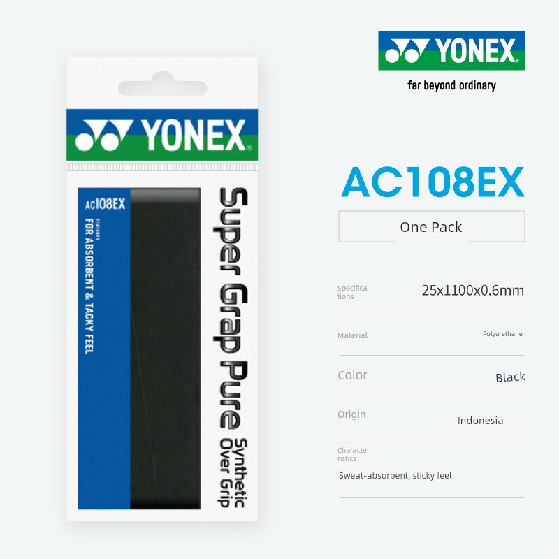 YONEX AC108EX Базовая Ручная Лента, Черная, 3 Штуки Анти-Скользящая Спортивная Обмотка