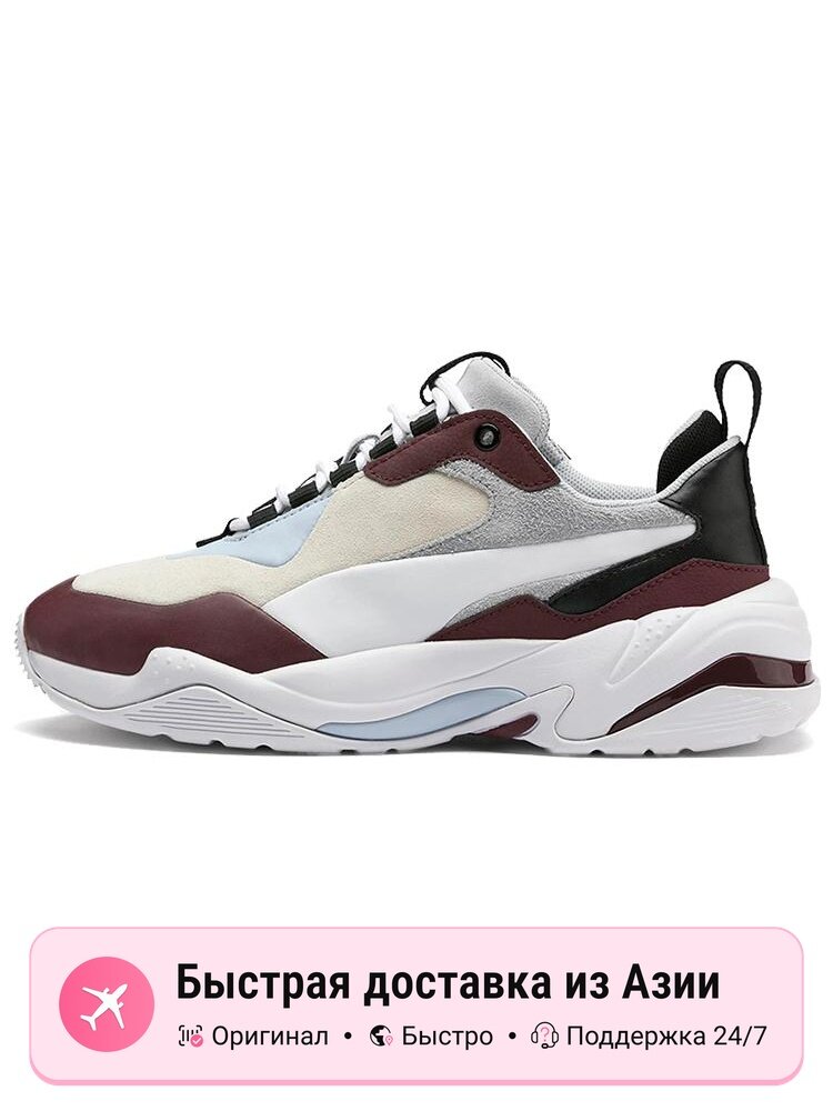 Кроссовки PUMA Thunder Colour Block