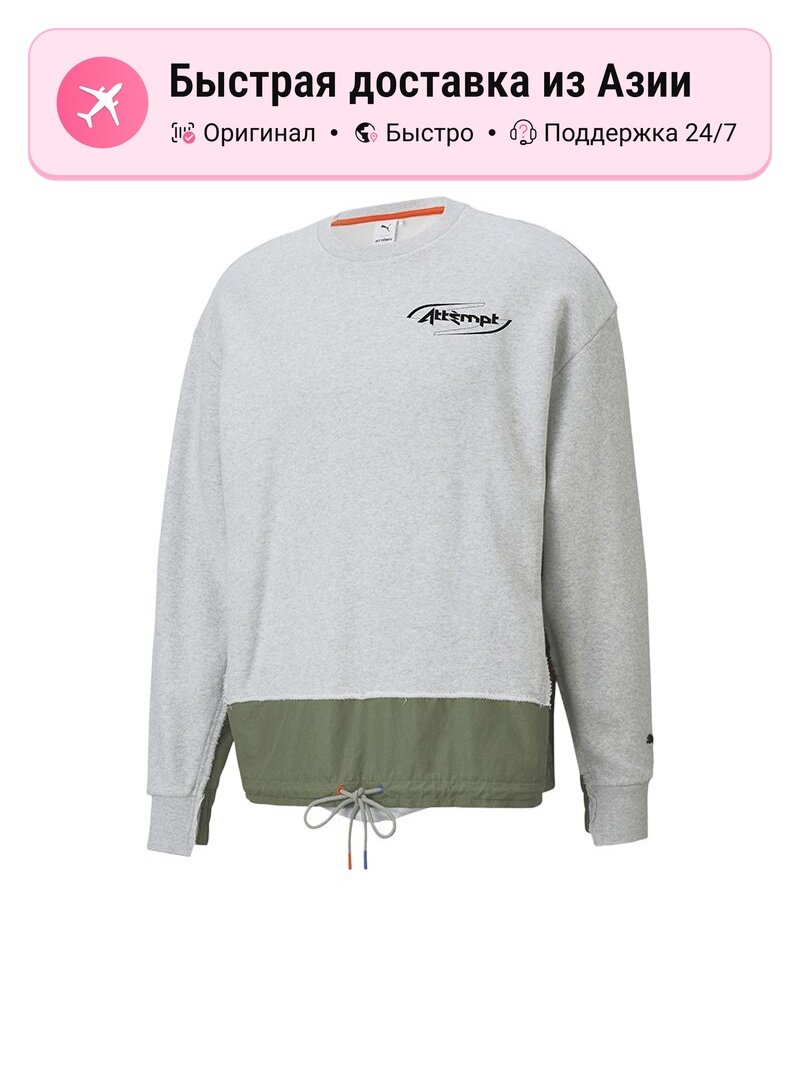 Толстовка PUMA PUMA X ATTEMPT, 1 шт.