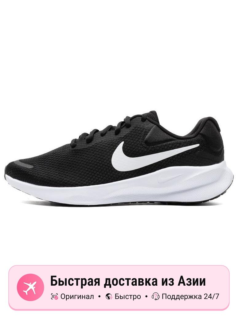 Кроссовки NIKE Revolution 7 Road Wide