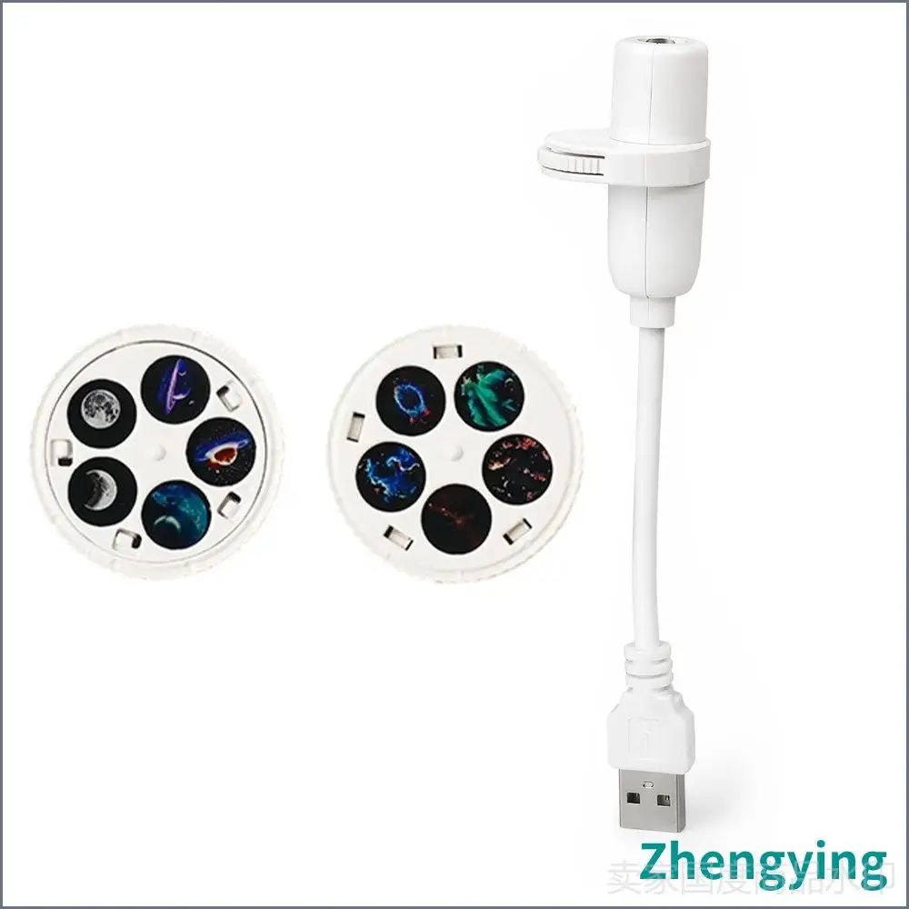 LED-проектор Луна и звёзды для спальни, USB, 5 шт.