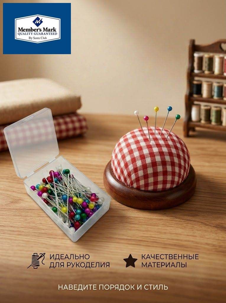 Набор для шитья и рукоделия: Игольница с деревянным дном и бокс с булавками