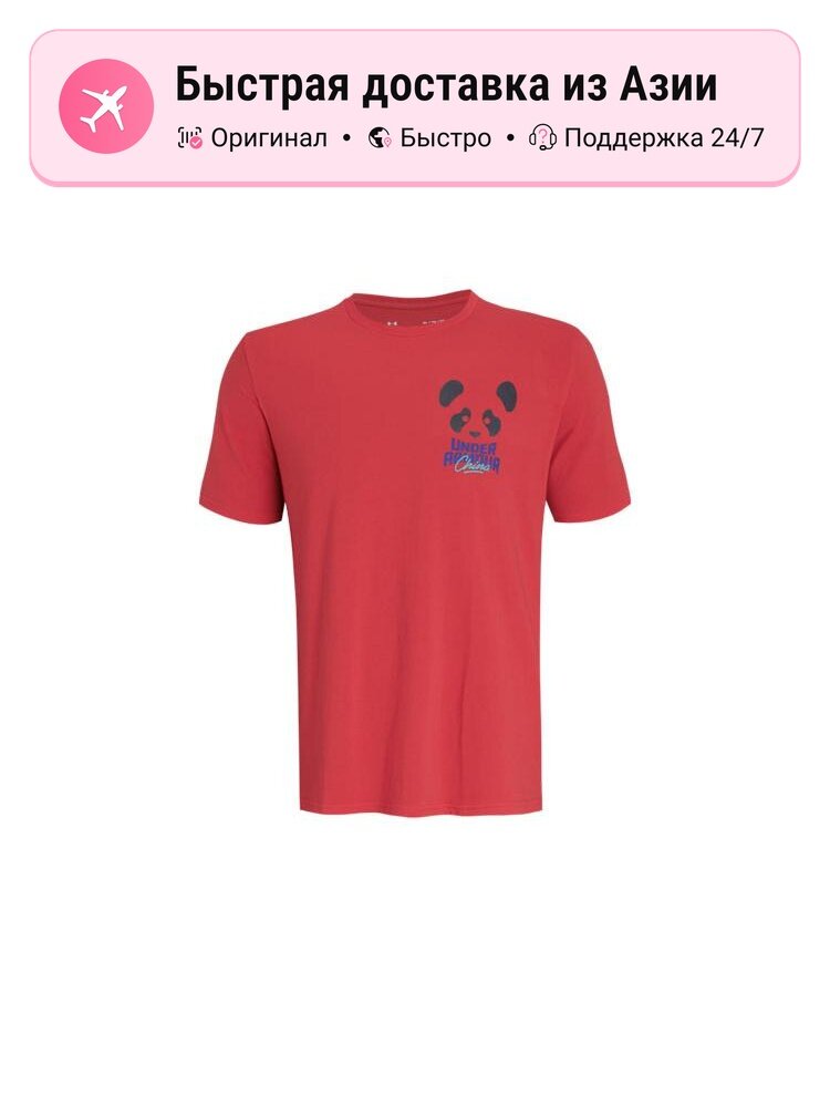 Футболка Under Armour Under Armour