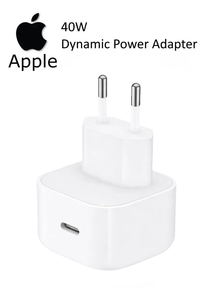 Сетевое зарядное устройство Apple MGKV4ZM/A, 40W Dynamic Power Adapter with 60W Max, белый