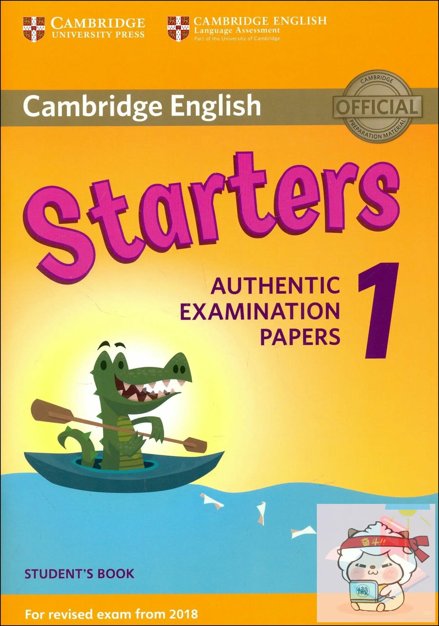 Cambridge English Young Learners. Starters 1 for Revised Exam from 2018. Student's Book