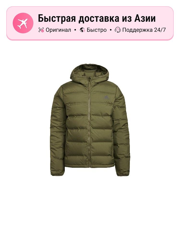 Пуховик adidas Helionic