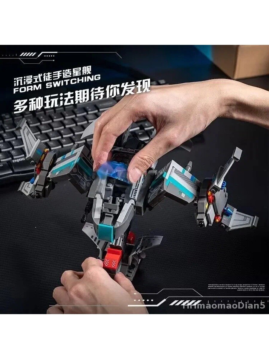 Small Angle JD024 Старкрафт 2 Мехаya, Количество элементов, шт 570