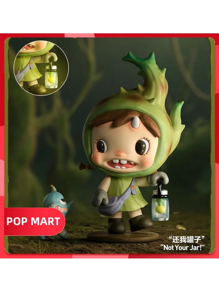 Bubble Mart POLAR Сезон 2 Серия Linbian Secret Trail, сделанная вручную, Игрушка для украшения слепых коробок, подарок