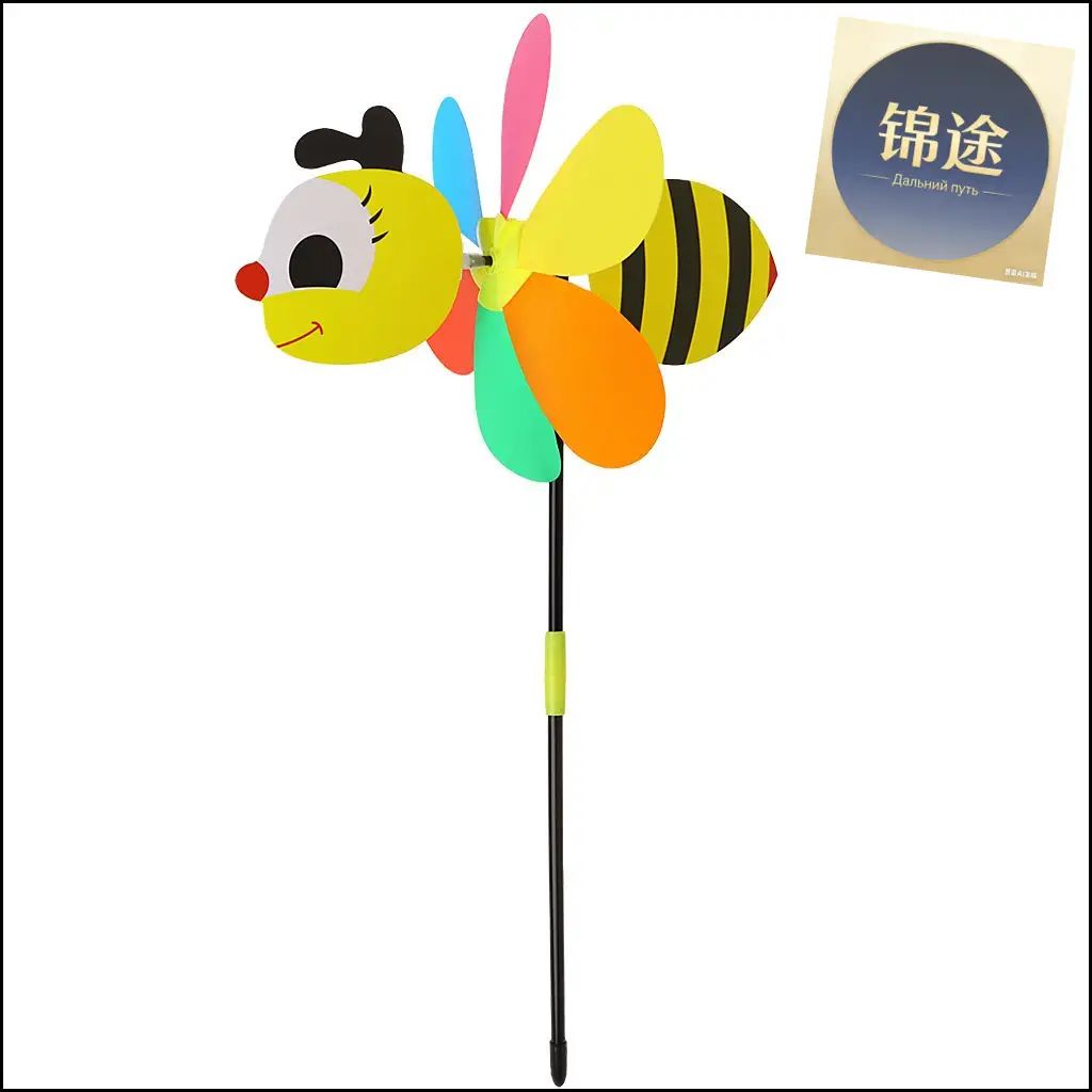 Флюгер