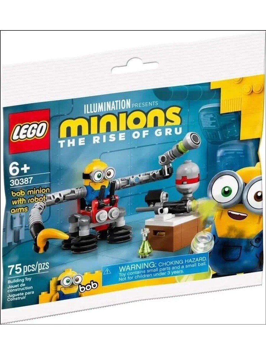 LEGO 30387 принадлежит к серии Миньоны и называется Боб-миньон с роботизированными руками.