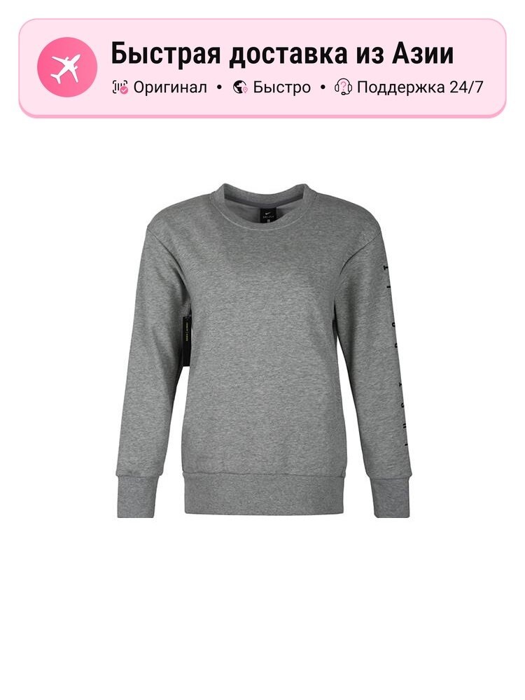 Свитшот NIKE Moderate, 1 шт.