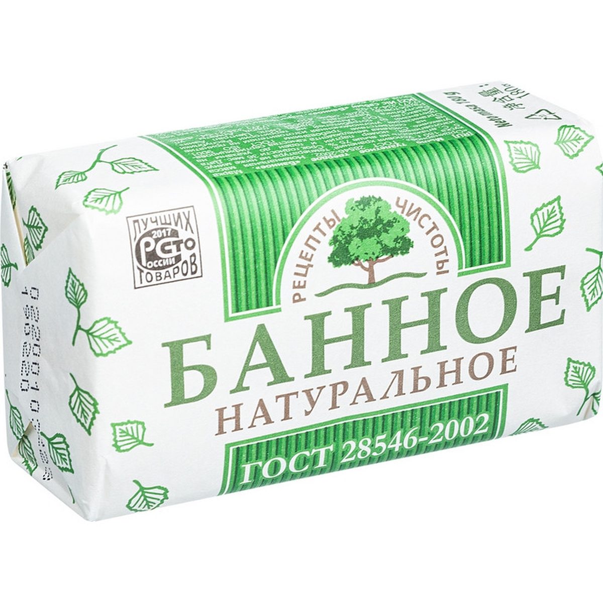 Мыло кусковое туалетное Рецепты чистоты "Банное", 180г, 36шт.