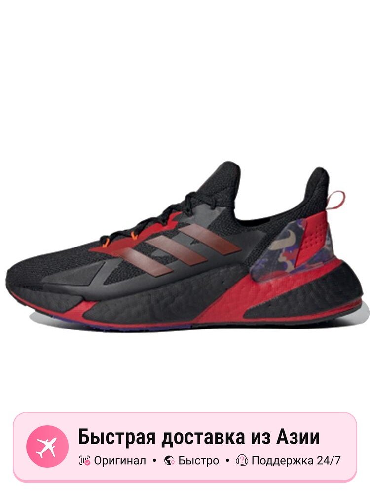 Кроссовки adidas X9000L4