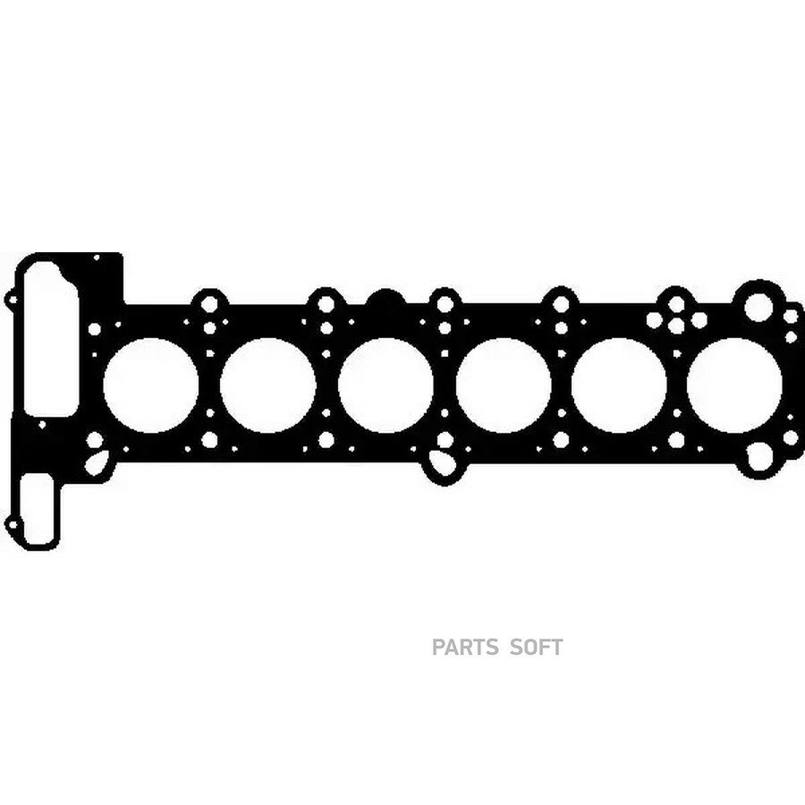 Прокладка ГБЦ!\ BMW E36/E46/E34/E39 2.0i V6 24V M50/M52 Vanos 89> от официального дистрибьютора, VICTOR REINZ, артикул 613194510