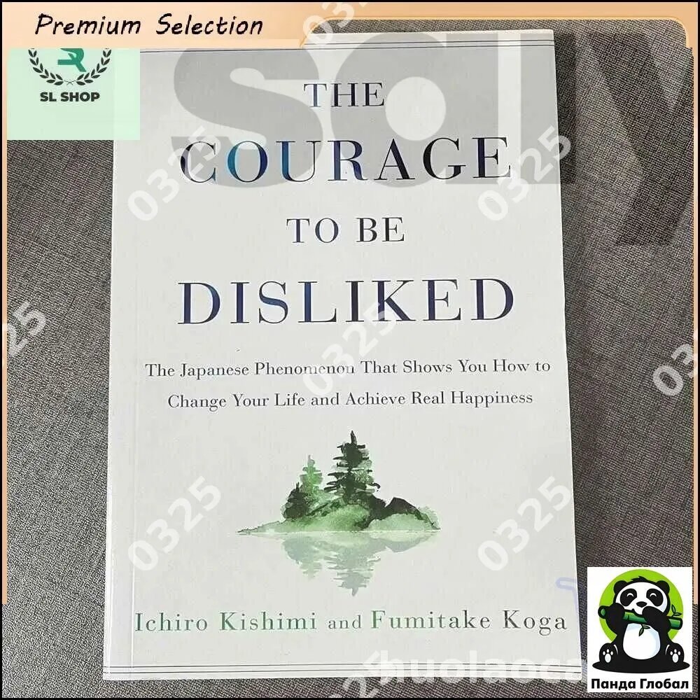Книги на английском языке The Courage to Be Disliked