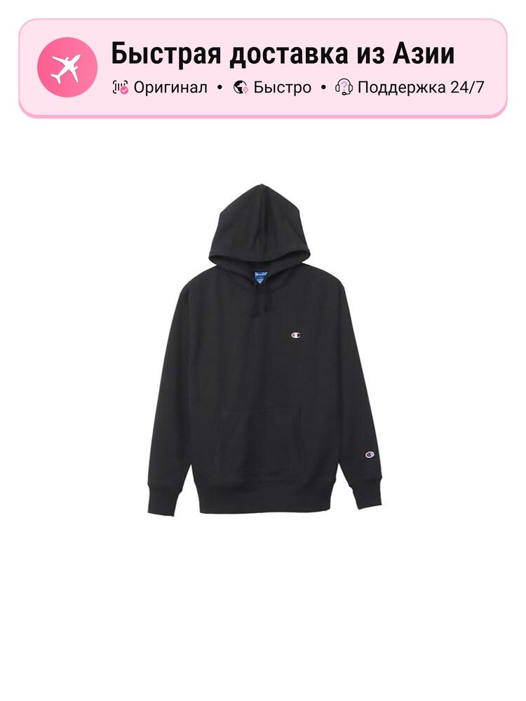 Толстовка Champion 8782475, 1 шт.