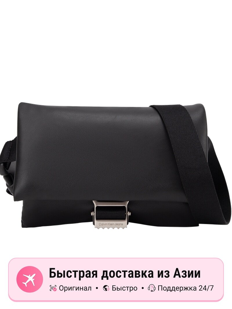 Сумка CALVIN KLEIN CALVIN KLEIN Space Black