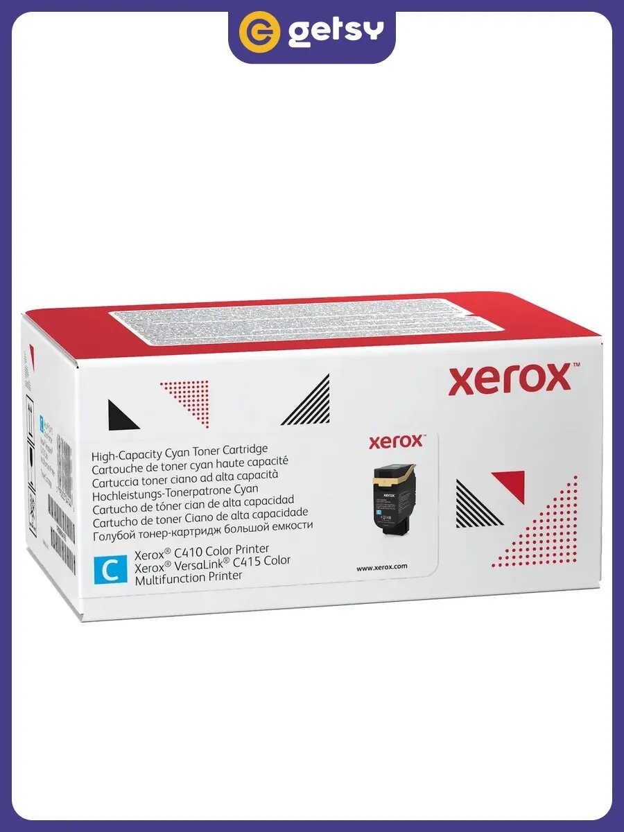 Тонер-картридж для лазерного принтера XEROX VLC410/415, синий (006R04765)