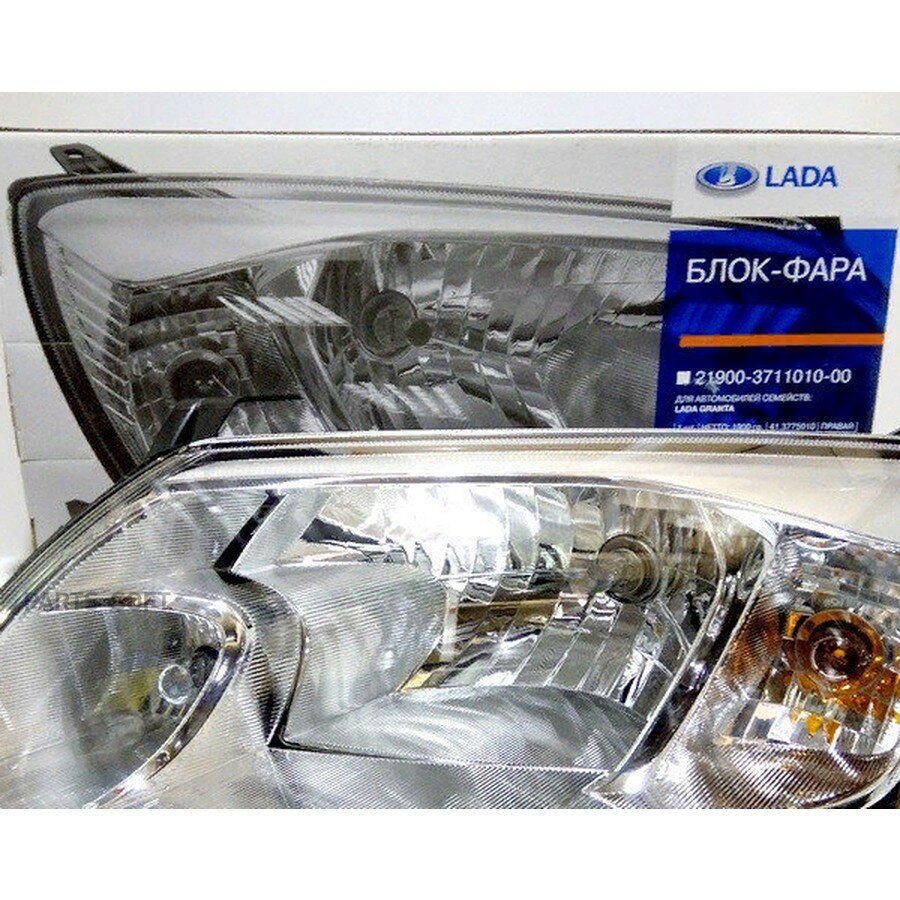 Блок фара для а/м ВАЗ 2190 левая для а/м Lada 411 LADA 21900371101100 | цена за 1 шт