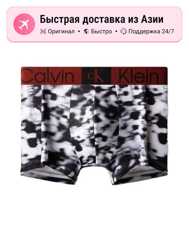 Лонгслив спортивный CALVIN KLEIN 14083249, 1 шт.