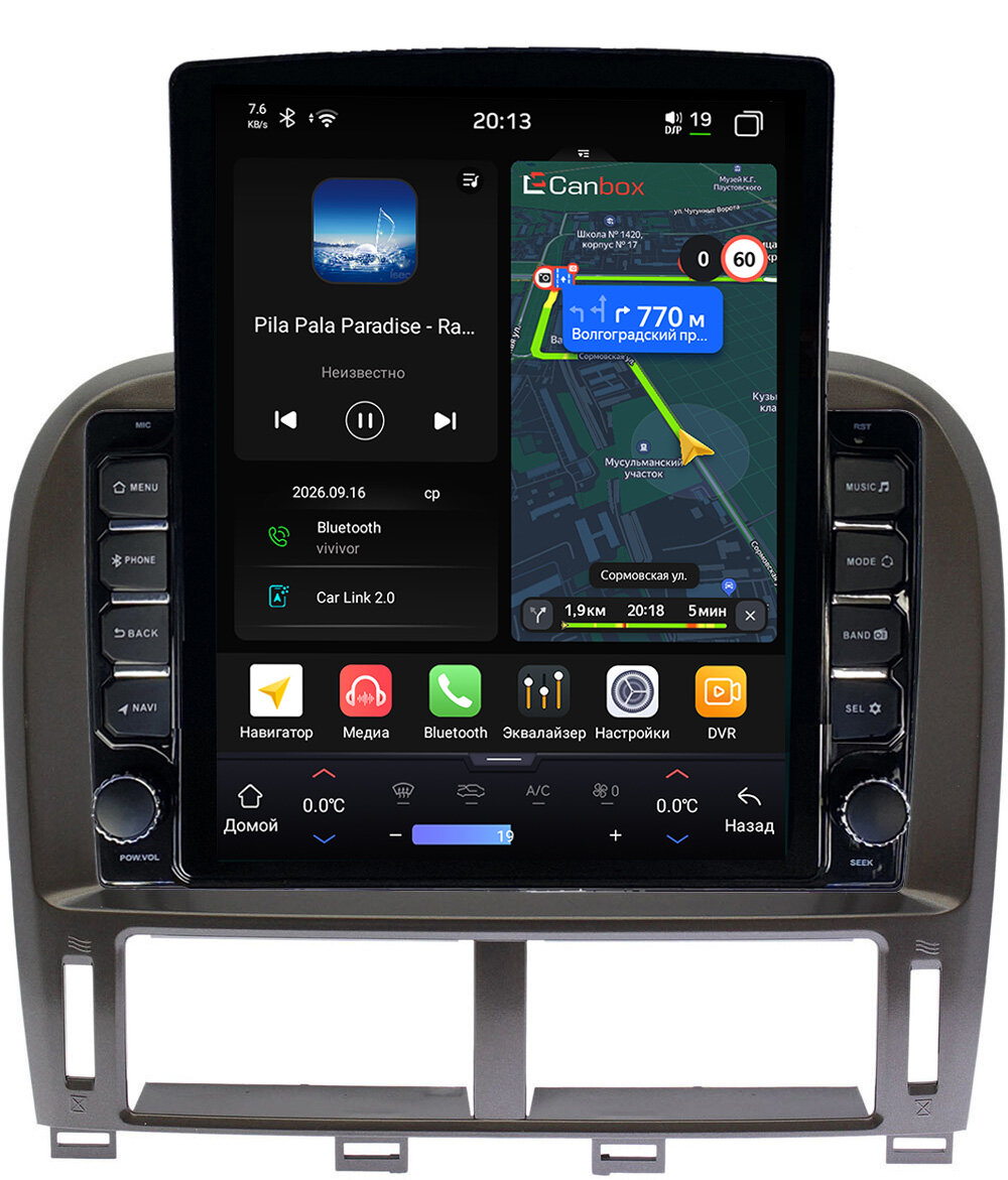 Штатная магнитола Lexus LS 430 2000-2006 (авто с монитором) Canbox H-Line 6612-9261 Android 14 (4G-SIM, 4/64, DSP, QLed, Tesla)