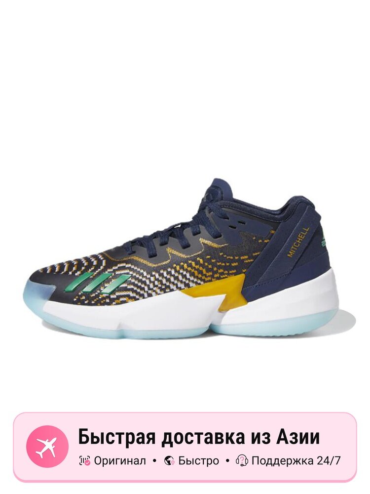 Кроссовки adidas D.O.N. Issue #4