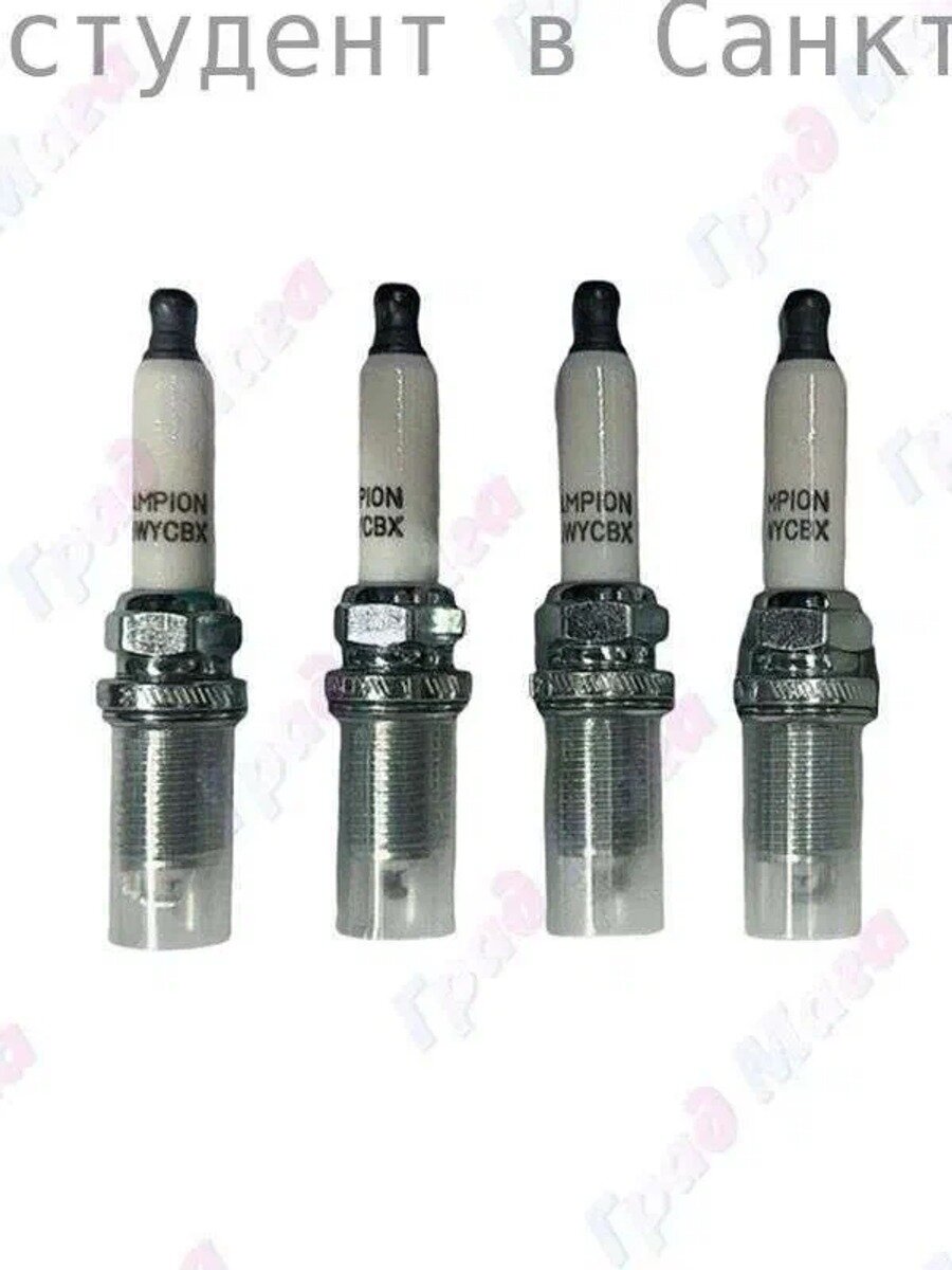 Свеча зажигания, 4 шт HAVAL JOLION M6 4G15K 4G15B 3707100XEG01B RC6WYCBX OEM