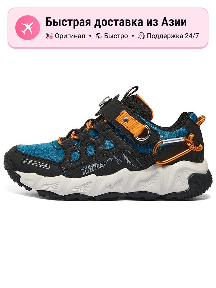 Кроссовки SKECHERS Air Max Dawn
