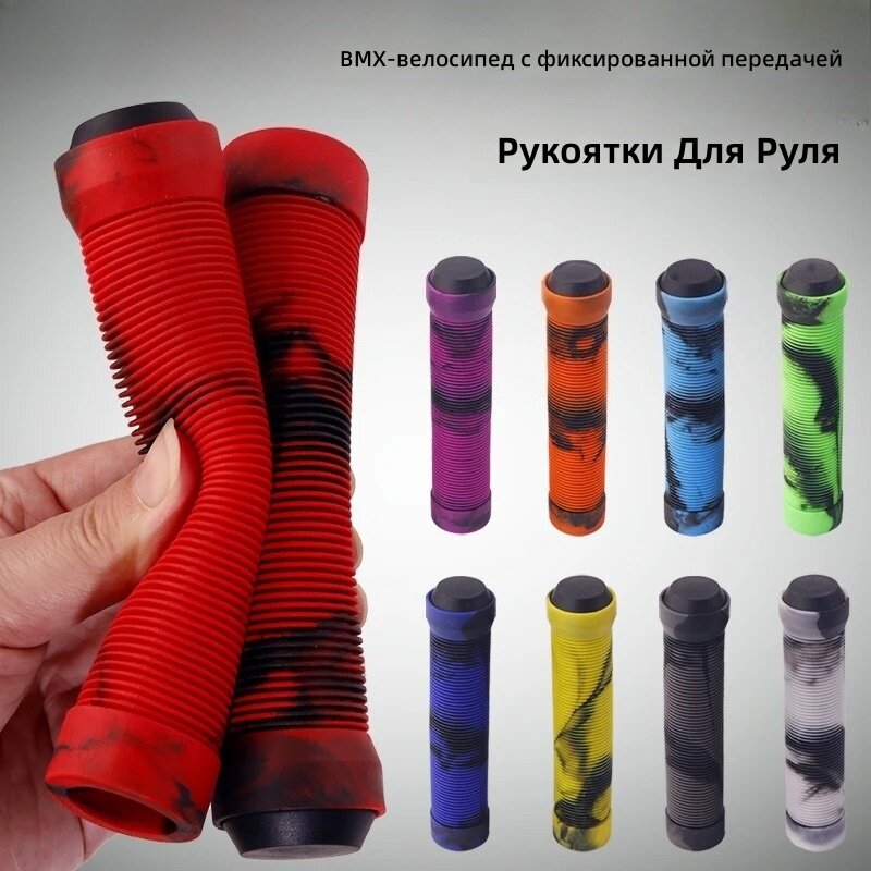 Грипы для руля велосипеда 1 пара, удлиненные, амортизирующие, водонепроницаемые, для MTB, цвет: черный/красный
