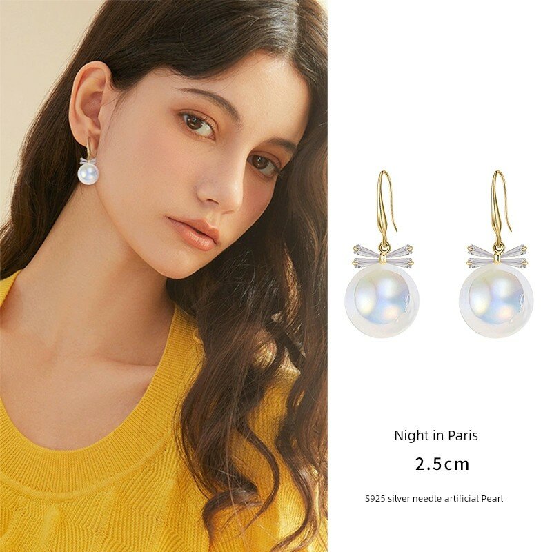 Серьги My&My