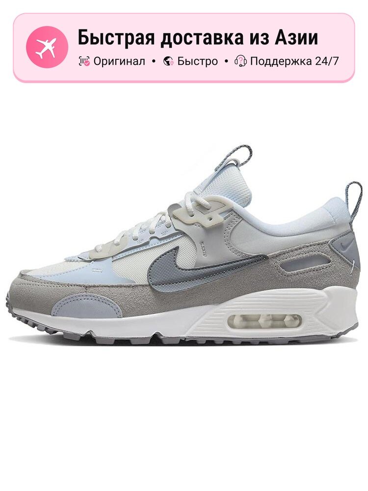 Кроссовки NIKE Air Max 90 Futura