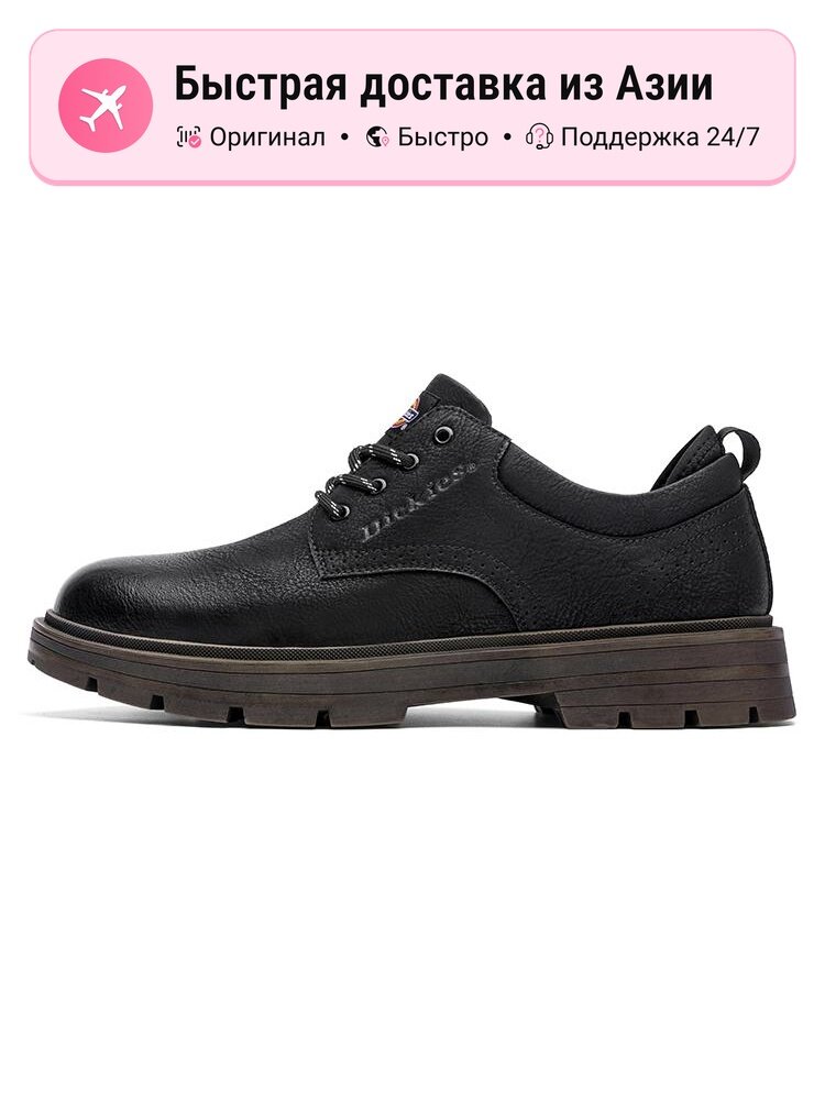 Ботинки Dickies Martin Boots