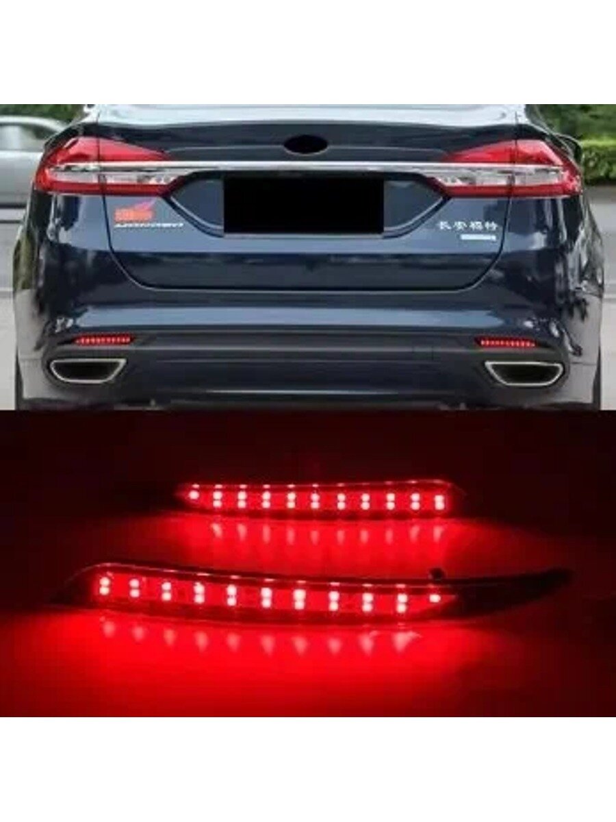 Фара автомобильная, Задний фонарь, 2 шт, арт. Ford Mondeo Fusion 2013-2018