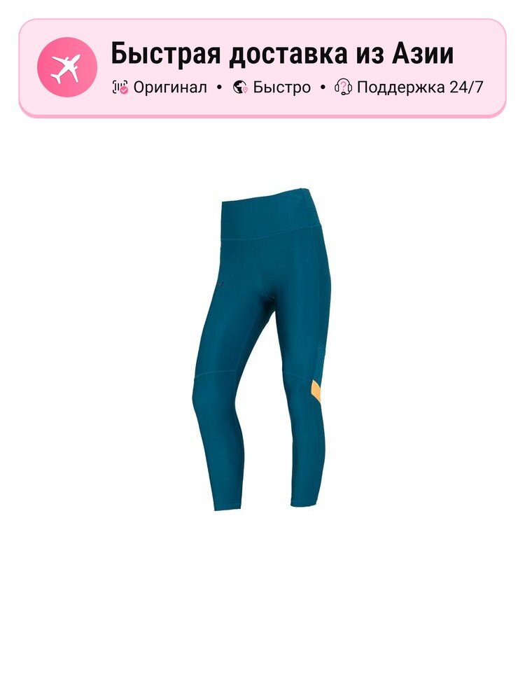 Брюки спортивные Under Armour Ocean Green Moderate