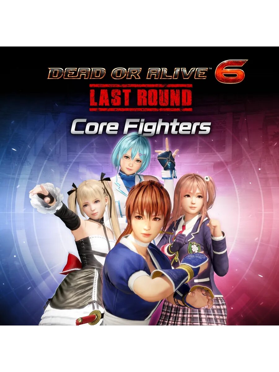 DEAD OR ALIVE 6 Last Round Core Fighters PS5