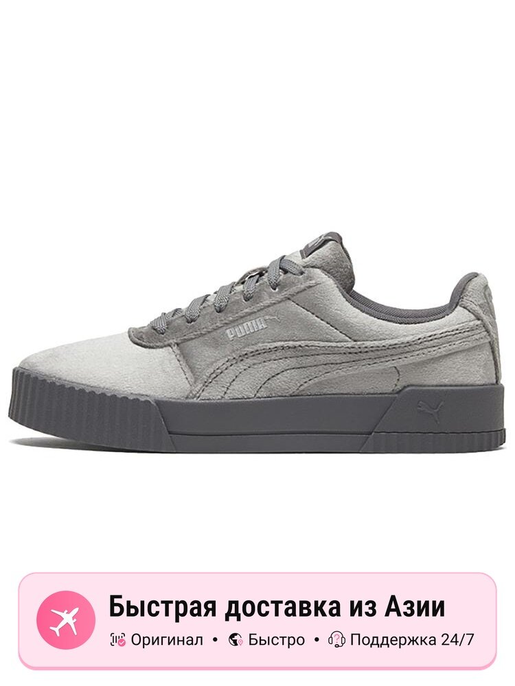Кроссовки PUMA Carina Velvet