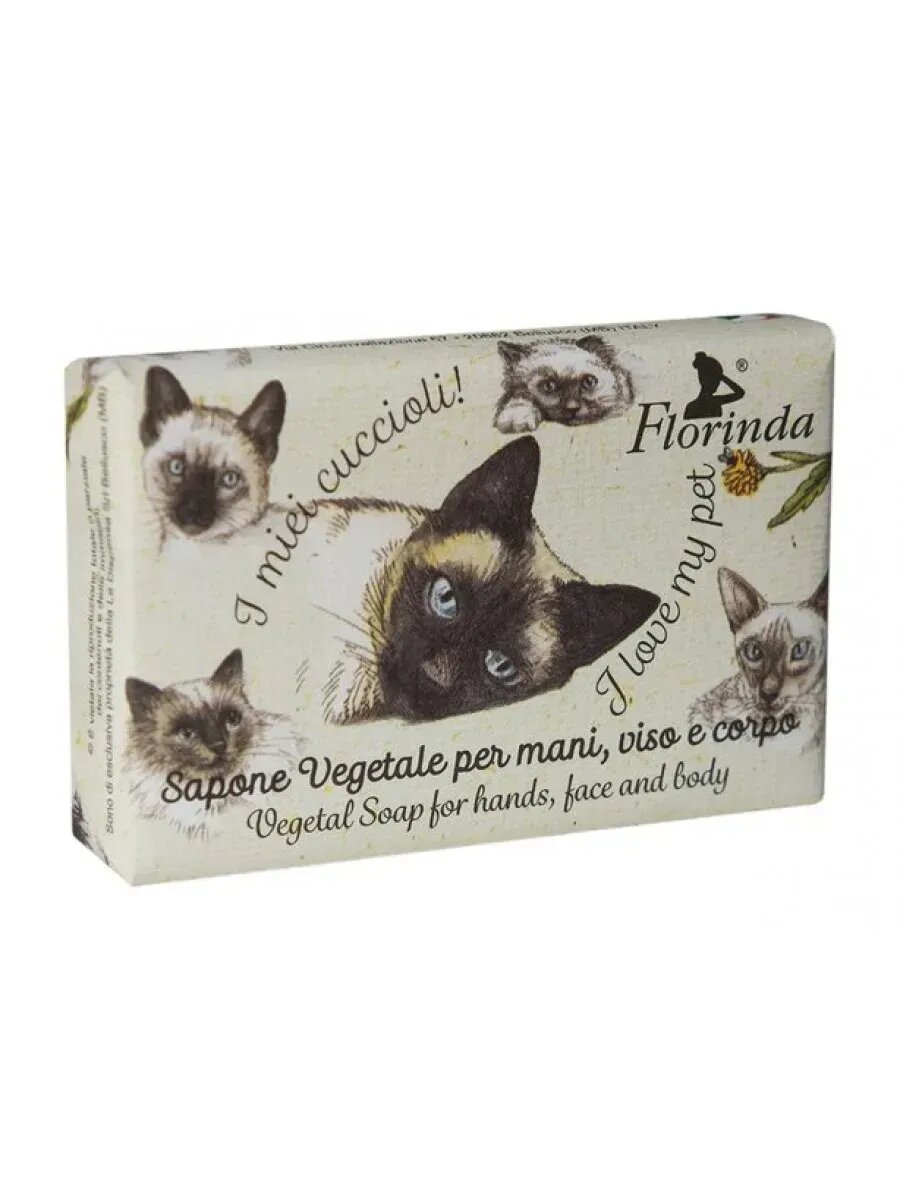 #Florinda I Love my Pet Soap Mandarin Мылo c экcтрактoм 50мл#