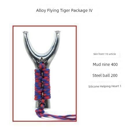 Flying Tiger Сплав Пакет рогатки четыре для профессиональной подготовки