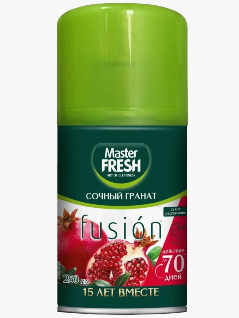 Освежитель воздуха Master FRESH Fusion "Сочный гранат", сменный баллон, 250 мл