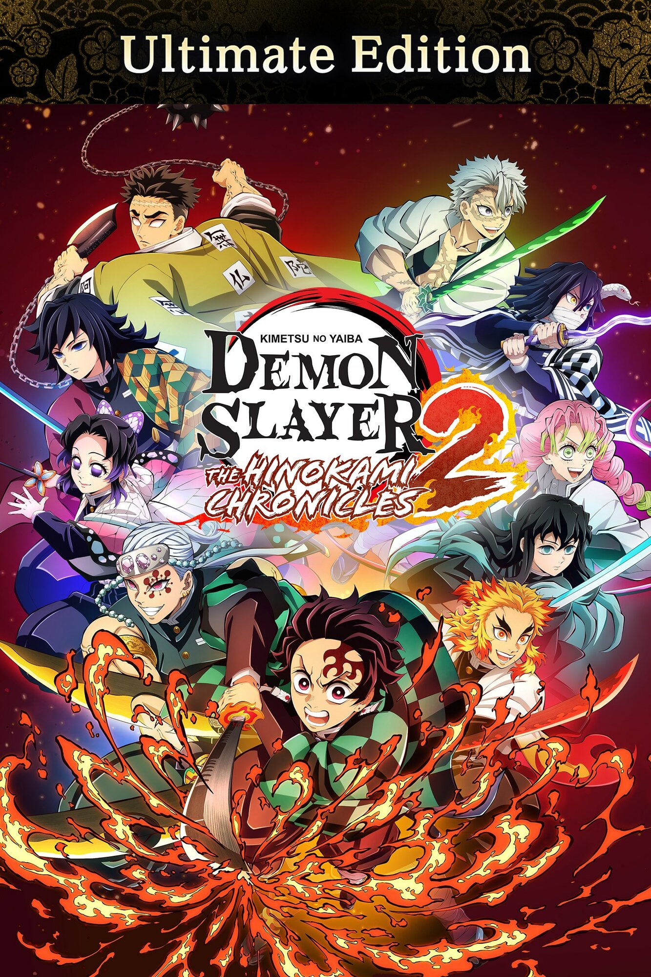Игра Demon Slayer -Kimetsu no Yaiba - The Hinokami Chronicles 2 — Xbox Series X|S, Xbox One — Цифровая активация