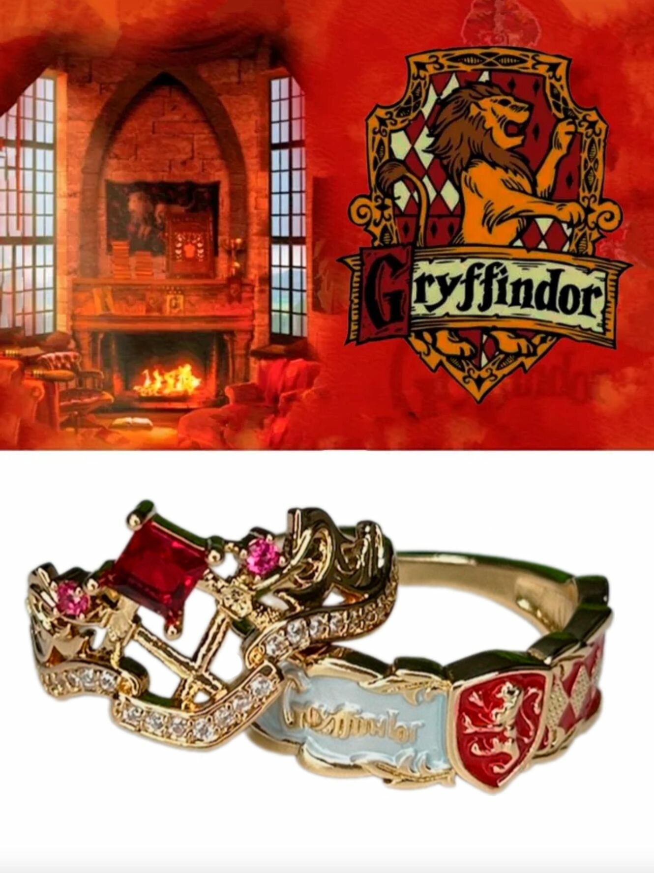 Кольцо GAMEМЕРЧ