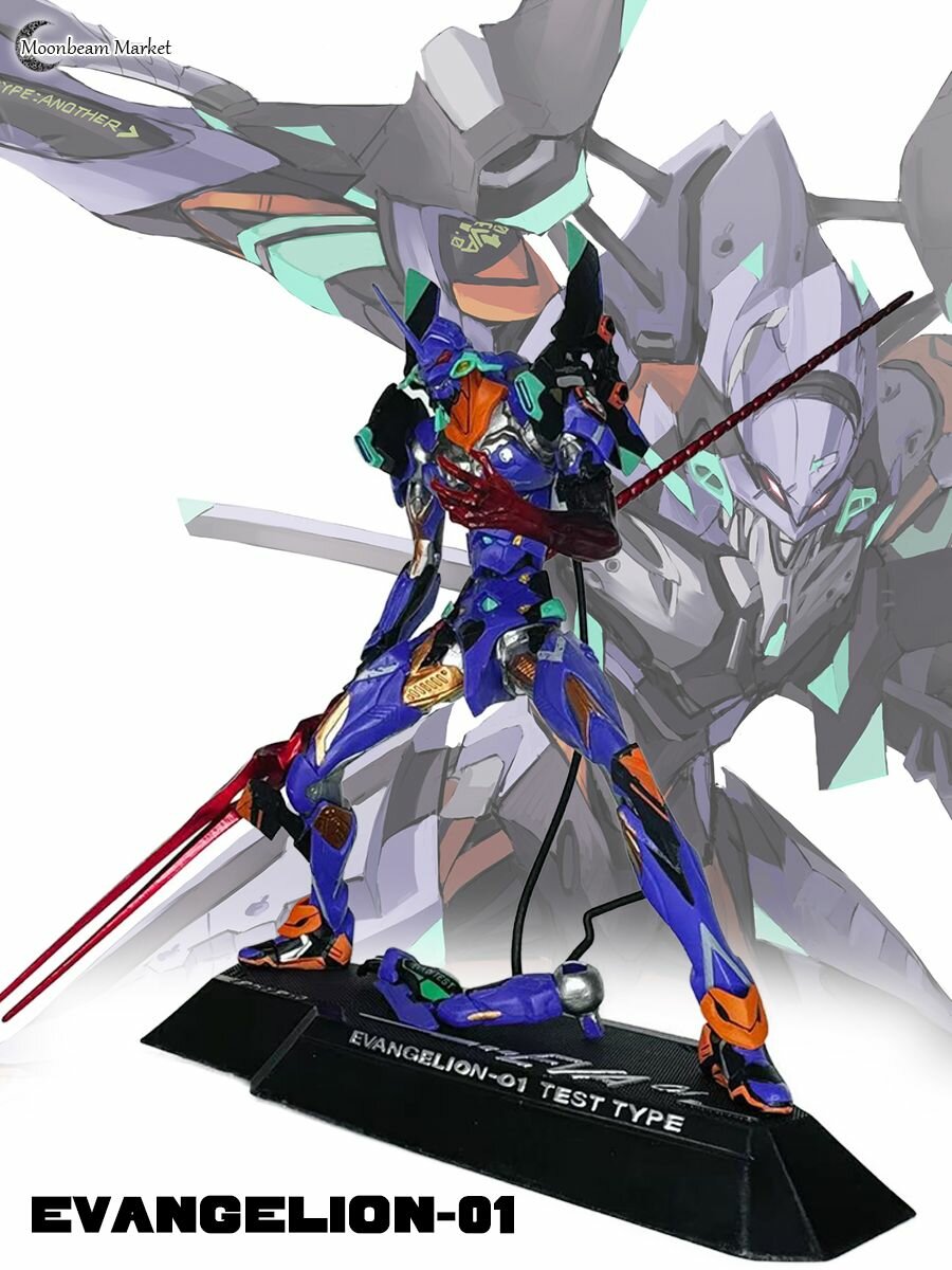 Фигурка Ева Unit-01, аниме, коллекционная, пластик, высота 33 см